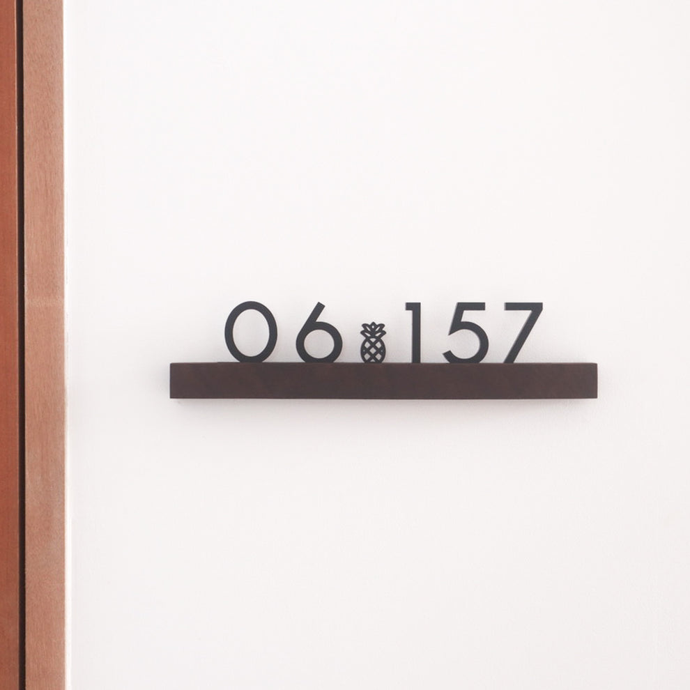 Custom Unit Number Signs - Personalised Home Decor Signs For Your Home ...