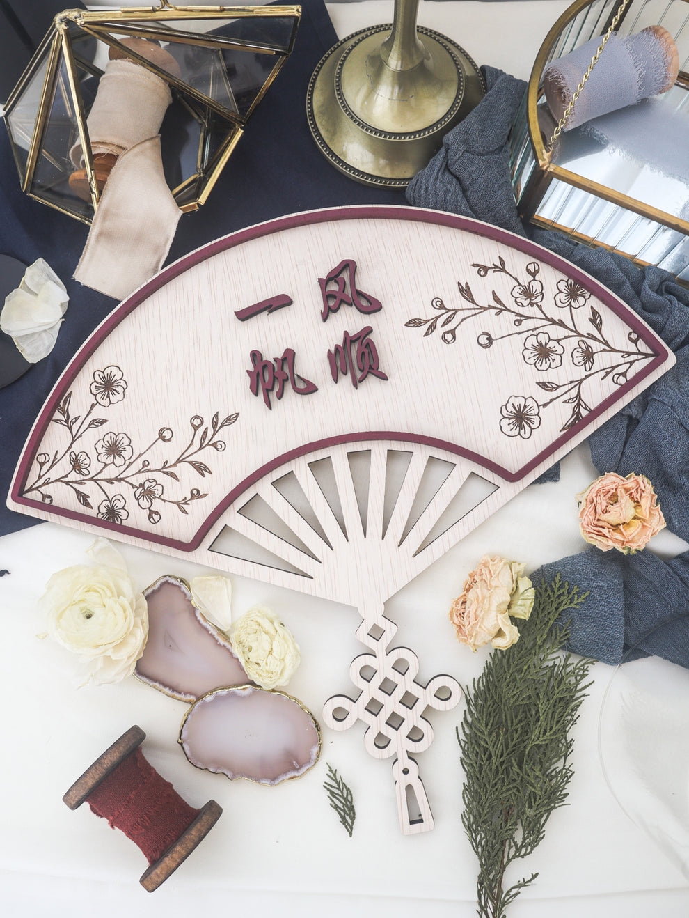 Customised Oriental Fan Home Sign | CNY 2025 | Personalised Home Decor ...