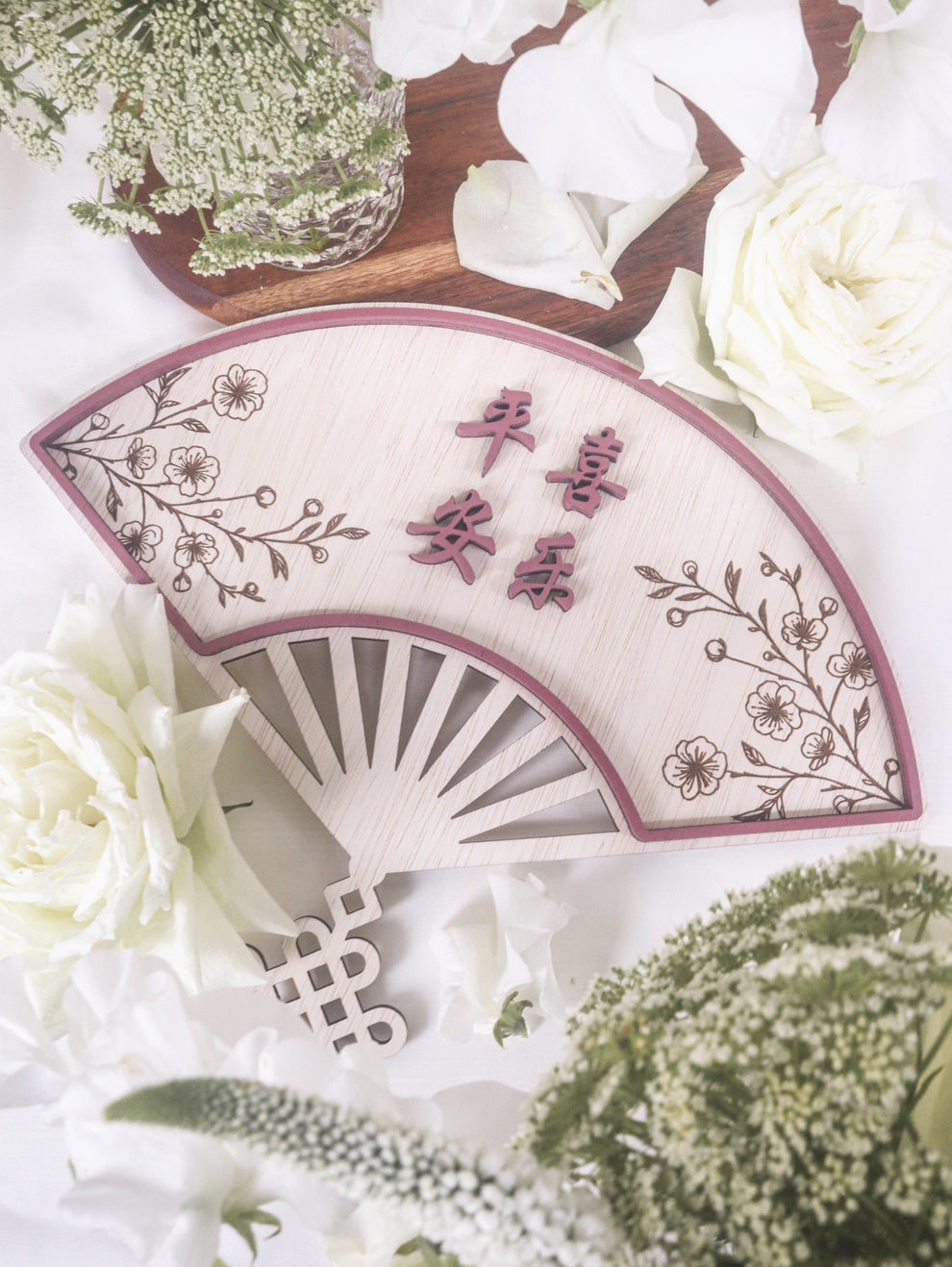 Customised Oriental Fan Home Sign | CNY 2025 | Personalised Home Decor ...