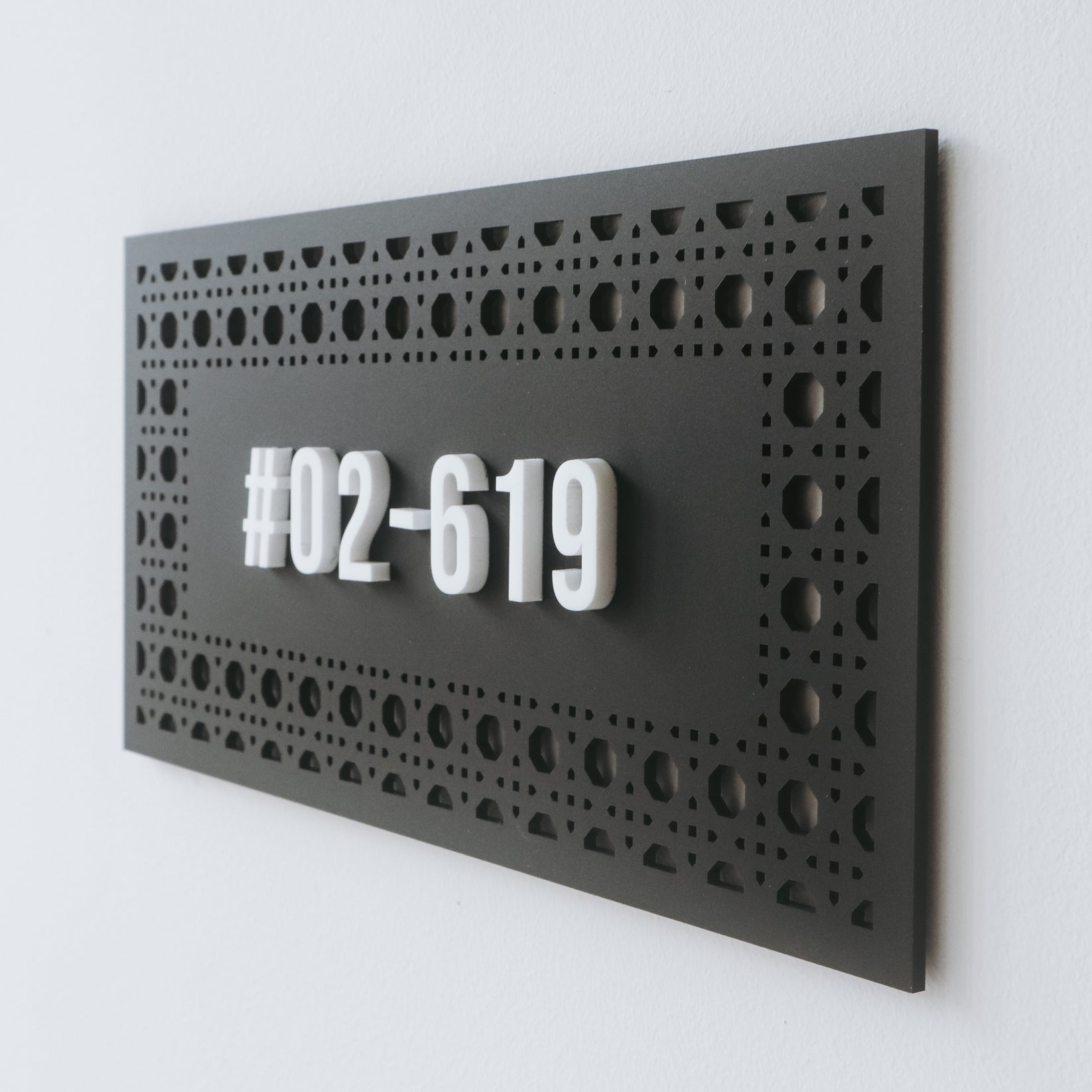 Customised Unit Number Sign | Rattan Decor | The Jomu Co Singapore